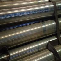 China SAE 1030 Carbon Steel Seamless Pipe Thick Wall OD 3-1220mm Customized Length for sale