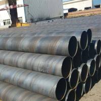 China SAE 1008 Carbon Steel Seamless Pipe OD 3-1220mm Cold Drawn Precision Tube for sale