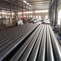 China ASME SA 106C Seamless Carbon Steel Tube 100mm OD Thick Wall for Power Generation for sale