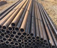 China ASME SA 105 Carbon Seamless Steel Tube 200mm OD Small Diameter Pipe High Strength for Refining Industry for sale