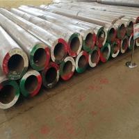 China ASTM A589 Grade A Carbon Steel Seamless Pipe 7mm OD 48mm Wall Thick for Machine Parts for sale