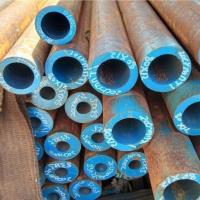 China ASTM A589 Grade A Carbon Steel Seamless Pipe 7mm OD 48mm Wall Thick for Machine Parts for sale