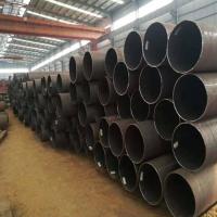 China ASTM A589 A589M Carbon Steel Seamless Pipe 2.5mm OD 3-1220mm for Boiler Tube for sale
