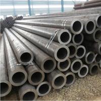 China ASTM A524 Carbon Steel Seamless Tube 3.2mm OD for Low Temperature Pipeline Service for sale