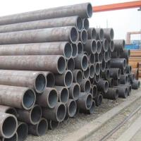 China AISI 1026 ASTM A29 Seamless Carbon Steel Pipe 1mm x 20mm x 12m High Strength for sale