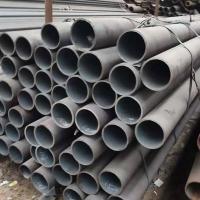 China AISI 1060 Carbon Steel Seamless Pipe 30mm x 75mm 620-700MPa Tensile Strength for Boiler Tube for sale