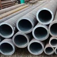 China AISI 1060 Carbon Steel Seamless Pipe 30mm x 75mm 620-700MPa Tensile Strength for Boiler Tube for sale