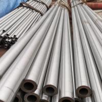 China 4mm ASTM A192 Seamless Carbon Steel Boiler Tube for High Pressure Service for sale