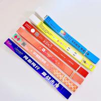 China Waterproof Tyvek Paper Wristbands with Custom Logo Printing Security Barcoding Snap Closure for sale