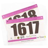 China Full Color Race Bib Numbers Marathon Printing Tag For Sports Event for sale