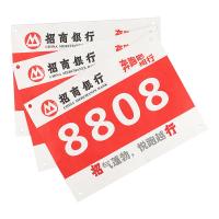 China Tear Resistant Race Bib Numbers Durable Blue Marathon Running Tags Waterproof for sale