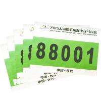 China Athletics Race Bib Numbers Tear Resistant 0.5mm Rectangular Shape for sale