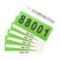 China Athletics Race Bib Numbers Tear Resistant 0.5mm Rectangular Shape for sale