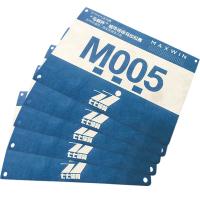 China Athletics Race Bib Numbers Tear Resistant 0.5mm Rectangular Shape for sale