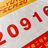 China Customizable Race Identifier Numbers 0.5mm Thickness And Various Color Options for sale