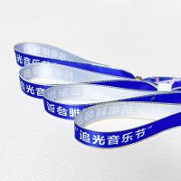 China Custom Woven Cloth Wristbands Screen Printing For Corporate Events Musical Festival Activity Polyester Bracelet for sale