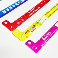 China Custom PVC Wristbands Customized Logo Color Vinyl PVC Promotional Event Activity Bracelet Wristband for sale