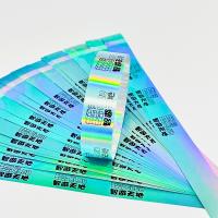 China Factory Wholesale Laser Glitter Flash Wrist Strap Customized Style Barcode Logo Paper Wristband For Events for sale