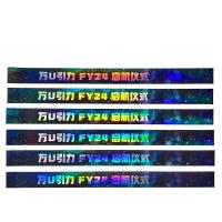 China Custom Fashionable Glitter Party Wristbands Smoothable Soft Skin-Friendly Shiny Laser Bracelet Writsband for sale