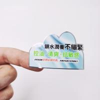 China Factory Customizaton Sticker Event Party Mall Rectangle Custom Shape Color/Logo/Pattern Vinyl Paper Stickers for sale