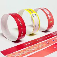 China Customizable Tyvek Event Wristband Bracelet Activity Event Party VIP Identification Paper Event Admission Wrist Bands for sale