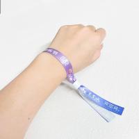 China Hot Selling Custom Logo Polyester Woven Cloth Wristbands Concert Promotion Events Gift Adjustable Length Woven Wristband for sale