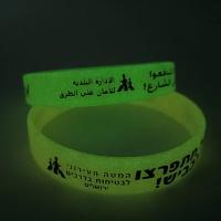 China Factory Custom Pattern Silicone Bracelet Party Festival Activity Event Gift noctilucent Night Glow Silicone Wristbands for sale
