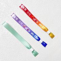 China Adjustable Park Admission Wristbands Custom Logo Polyester Woven Cloth for Concerts and Promotions for sale