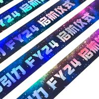 China Event Custom Concert Music Festival Neon Rainbow Shiny Laser Promotional Paper Wristband for sale