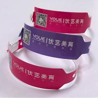 China Custom Promotional Gift Items Logo Vinyl PVC Wristbands One Layer PVC Waterproof Colorful Paper for sale