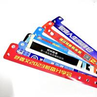 China Custom Logo Promotional Item Wristbands Vinyl One Layer PVC Waterproof Colorful Paper Bracelet Wristbands With Barcode for sale