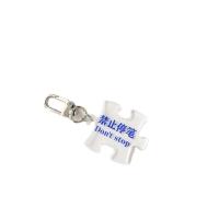China 2mm Thickness Transparent Acrylic Keychain Metal Ring Customized Design Acrylic Letter Keychain for sale