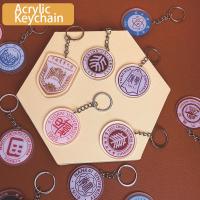 China Customized Souvenir Acrylic Keychain for School Fete Day Printing Silk Screen Printing for sale