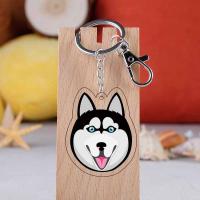 China Custom Holographic Acrylic Keychain , Cute Animal Design Acrylic Picture Keychain for sale
