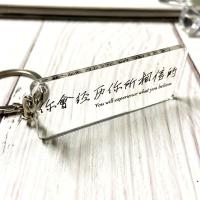China 2mm Transparent Acrylic Keychain with Metal Ring and Fashion Simple Letter Word Design for sale