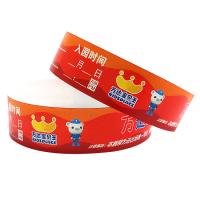China Customizable PP Synthetic Paper Event Wristbands Full Color Printing Waterproof Sweat Resistant Admission Wrist Bands for sale