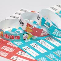 China Custom Event PP Synthetic Paper Wristband Party Park Pool Logo Printed Waterproof Entry Admission Wrist Bands for sale