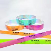 China Factory Customization VIP Wristbands Glitter Shiny Laser Concert Music Festival Party Activity Bracelets For Adults Kids for sale
