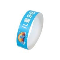 China Factory Wholesale Festival Must-Have Custom Logo Bracelets with Sequential Numbering for sale