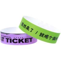 China Custom VIP Sequential Numbering Bracelets for Festival Event made of Tyvek Paper for sale