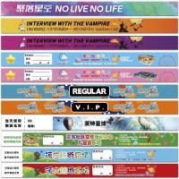China Custom VIP Sequential Numbering Bracelets for Festival Event made of Tyvek Paper for sale