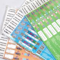 China Customization Paper Bracelets Sequential Numbering Tyvek Paper Wristbands For Festival Event for sale