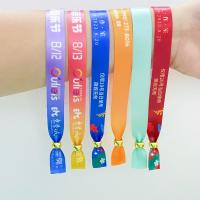 China Ribbon Concert Promotion Event Woven Cloth Wristbands with Various Designs for sale