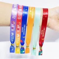 China Ribbon Concert Promotion Event Woven Cloth Wristbands with Various Designs for sale
