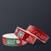 China Customize Event Tyvek Paper Wristbands Waterproof Durable and Easy Crowd Control for Parties for sale