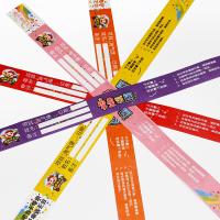 China Custom Event Tyvek Paper Wristbands Durable Waterproof For Event Party Meeting Access Control for sale