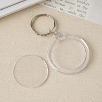 China Stand Out from the Rest 6mm Custom Acrylic Keychains with Your Unique Design for sale