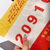 China Digital Plate Sport Race Bib Number Cloth Customized Athletic Number Book for Marathon Running Events for sale