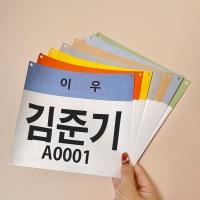 China High Tear Resistance Customized Waterproof Tyvek Paper Number Bib Book for Marathon Races and Chip-Labeling for sale