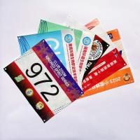 China Athletics Cloth Plate Marathon Athlete Running Number Book Race Number Cloth Number Sticker Digital for sale
